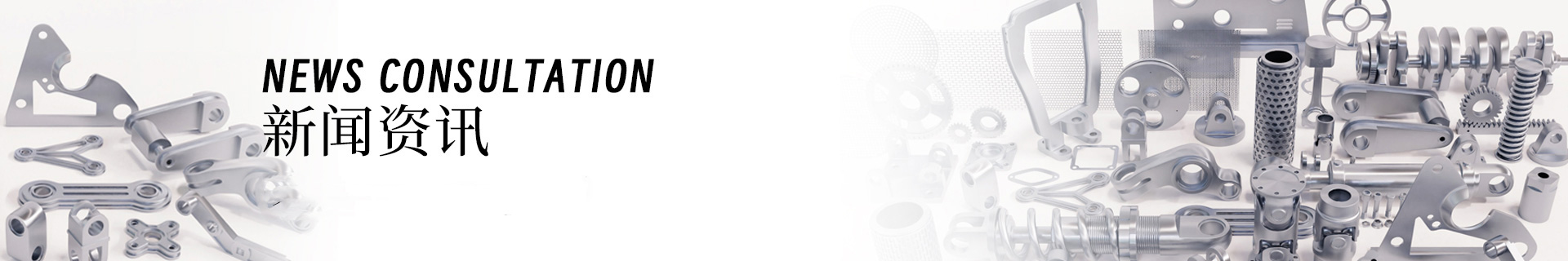 乐泰Ablestik ECCOBOND 104双组份环氧胶使用说明书