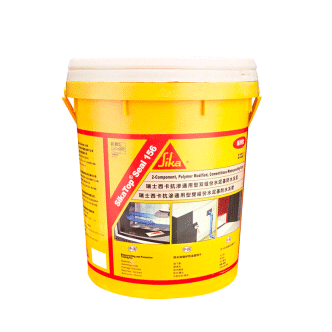 西卡156 抗渗通用性双组份水泥基防水灰浆- SIKA SikaTop Seal-156 -汉高达